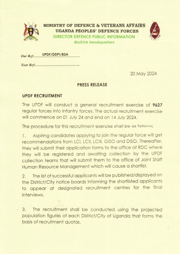 UPDF Recruitment - UPDF