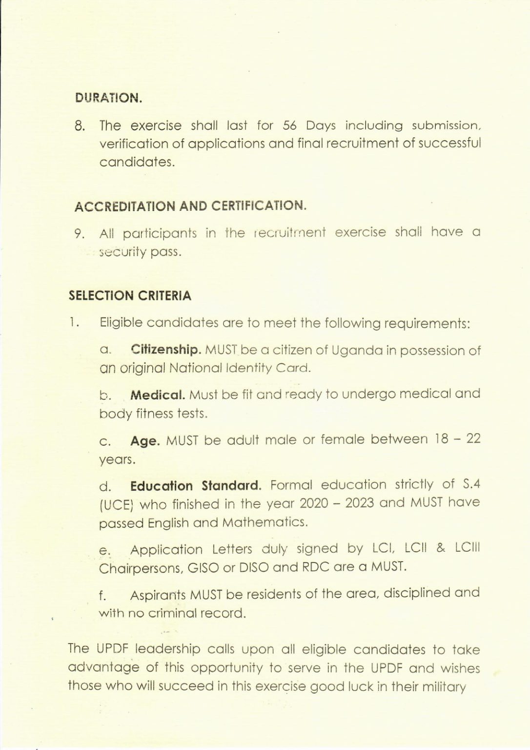 UPDF Recruitment - UPDF